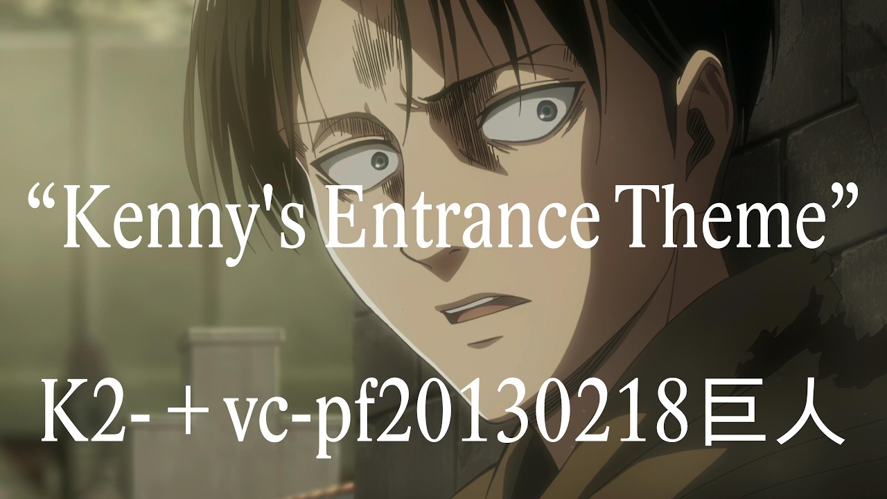 進撃vc-pf20130218巨人 + K2- (Episode 38 Anime Version) | Attack on Titan ...