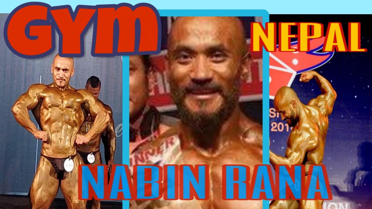 Gym champion of Nepal nabin rana bodybuilder - YouTube