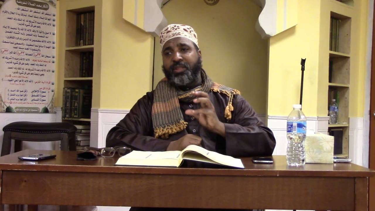 Sheik Khalid Omer, Imam of First Hijirah Foundation, Quran Tafsir June ...