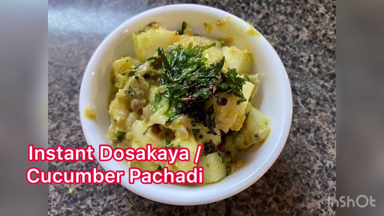 Instant Dosakaya Pachadi😋 - YouTube