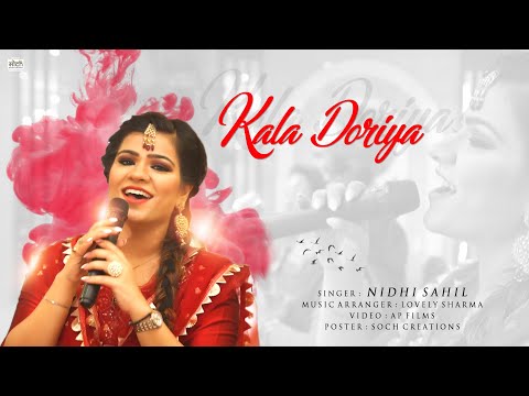 TRADITIONAL PUNJABI FOLK SONGS MASHUP || ਕਾਲਾ ਡੋਰਿਆ || NIDHI SAHIL || KALA DORIYA & OTHERS ||