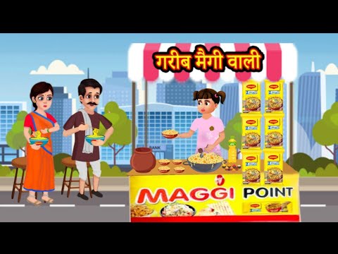 garib Maggie wali / poor Maggie saller - YouTube