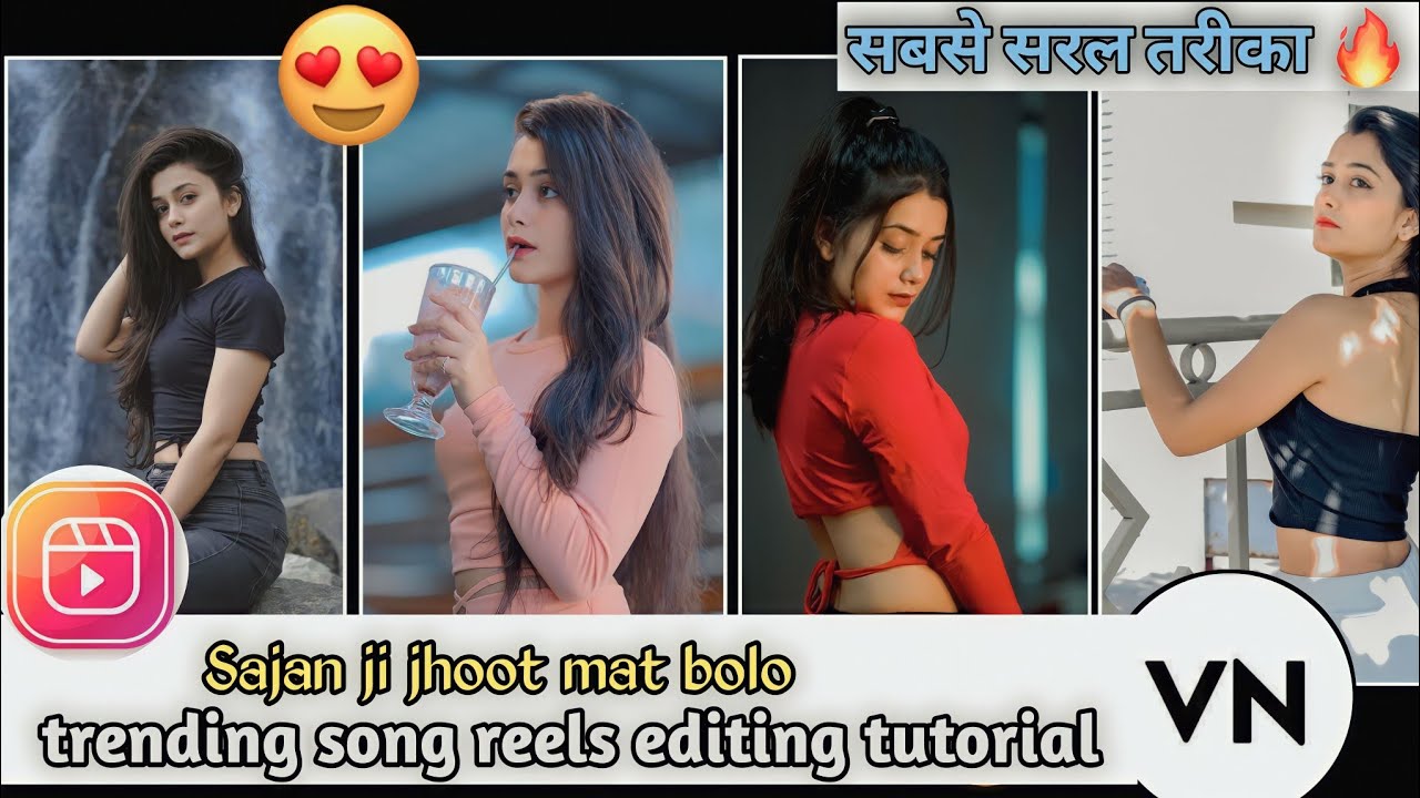 Sajan ji jhoot mat bolo viral trending audio reels editing tutorial | viral slowed beats sound ...