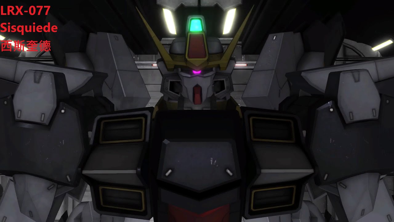 GUNDAM BATTLE OPERATION 2(LRX-077 Sisquiede 西斯奎德)02 Gameplay - YouTube