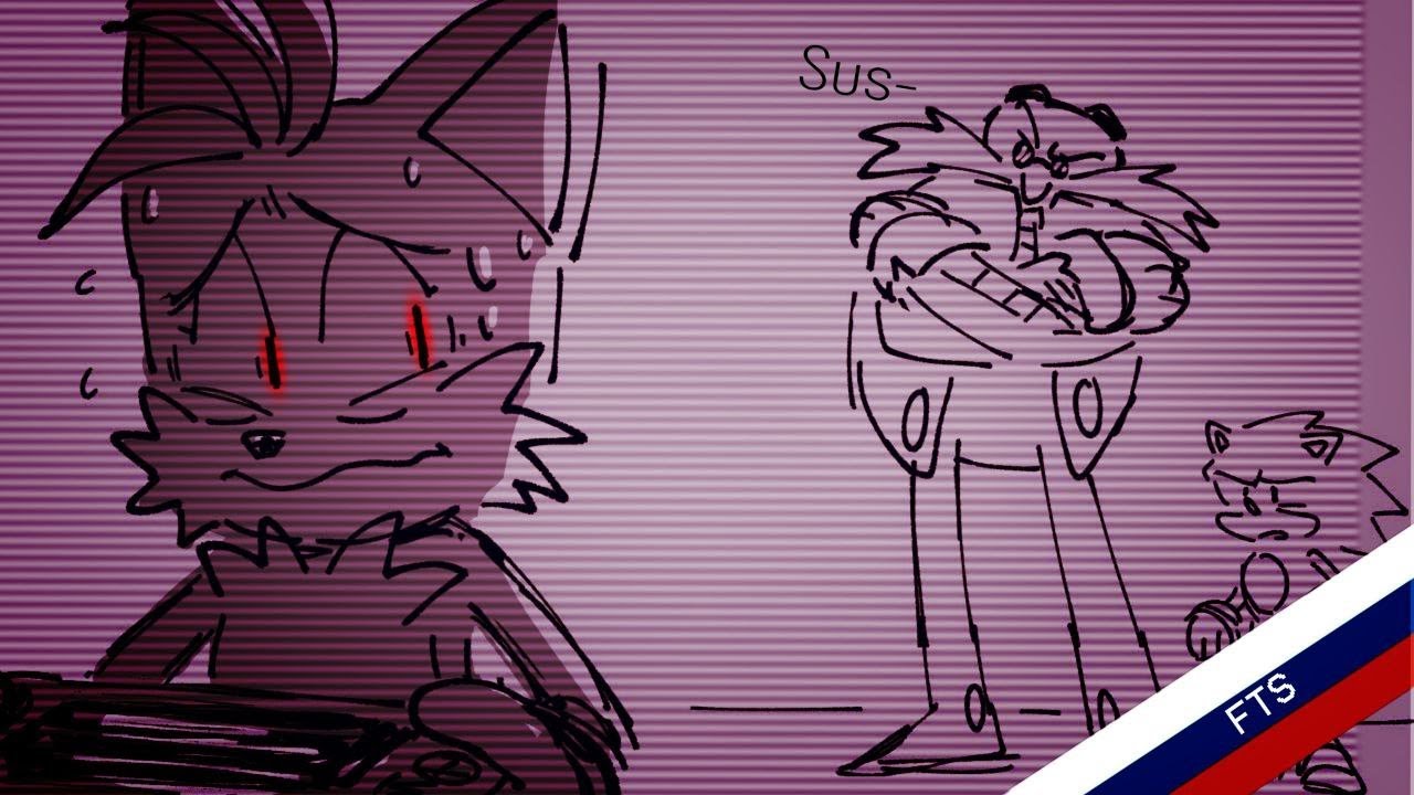 yacker is sus || sonic the hedgehog twitter takeover 5 animatichelp why ...