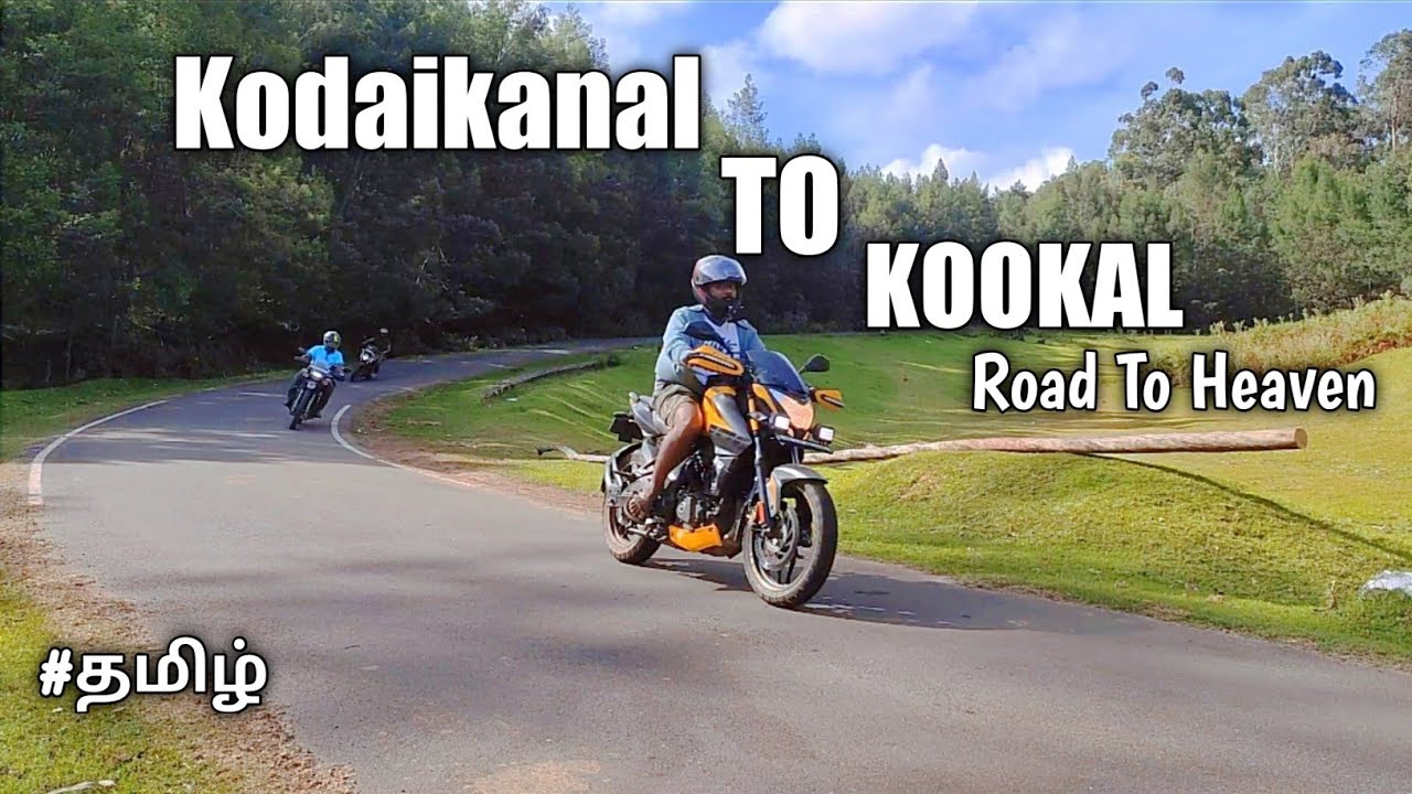 Kodaikanal Tourist Places/ Visited Kookal Village #tamil/Kookal Falls ...