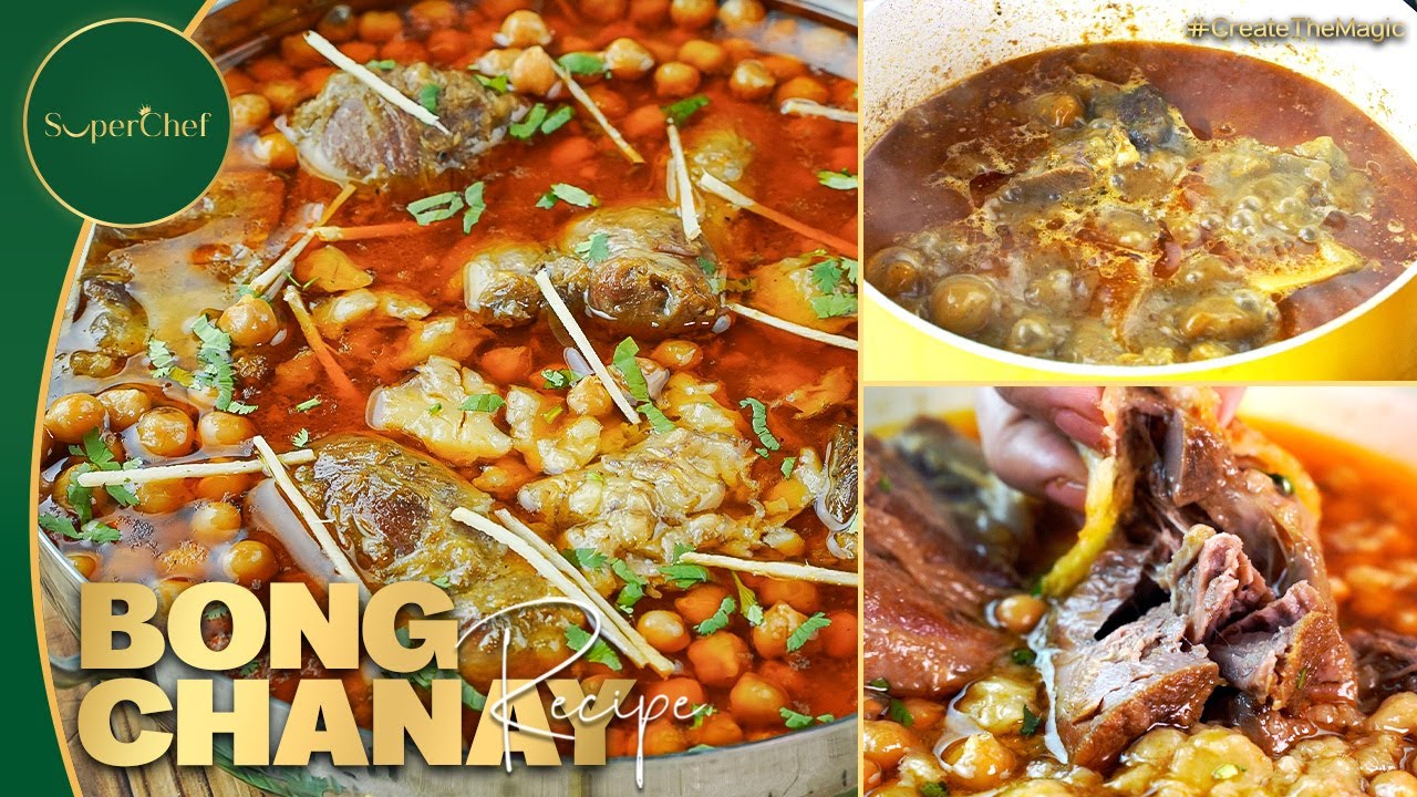 Delicious Bong Chanay Recipe | Easy Bong Chanay Recipe for Ramzan and ...