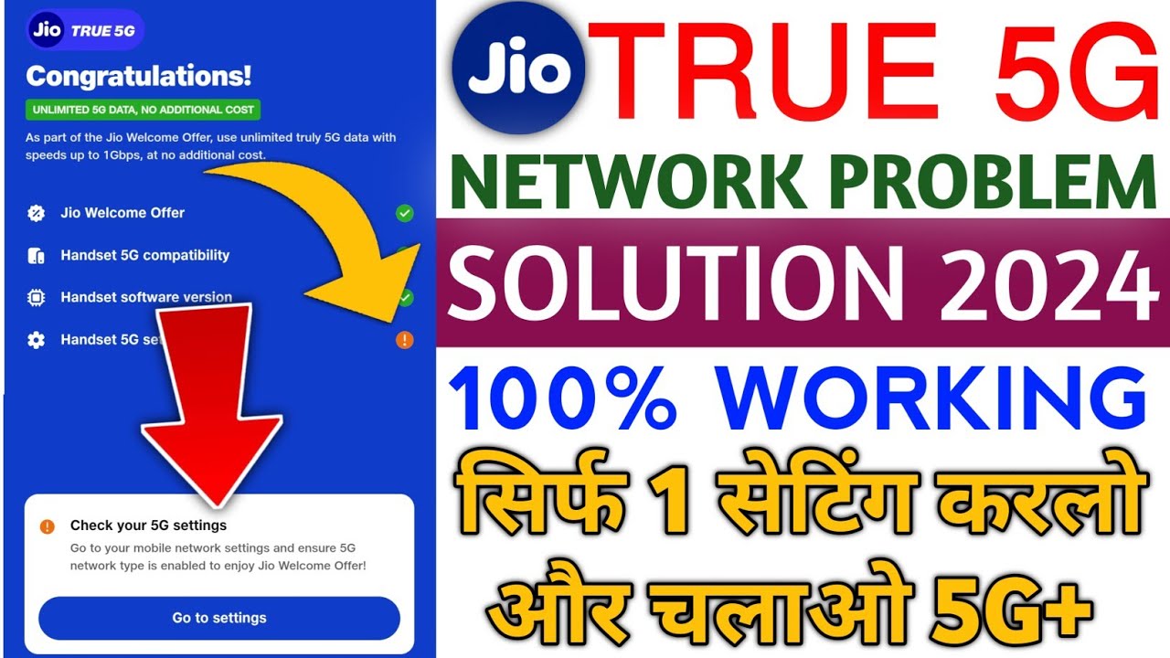 Jio 5G Network Problem Solution 2024 🤩 | 5G Handset Not Enabled Problem Solved Live Proof 😯 ...