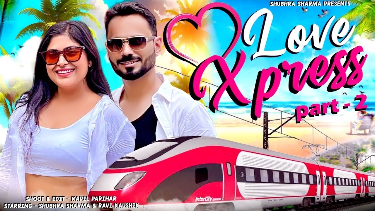 Love Vs People : Love Express Part -2 #story #love #couple #lovestory ...