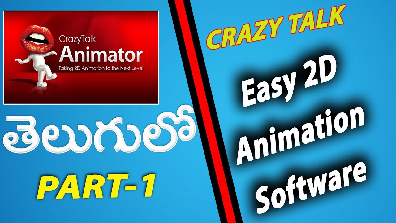 2D Animation Tutorials for Beginners Telugu | Crazy Talk Animator | Hola Tv - YouTube