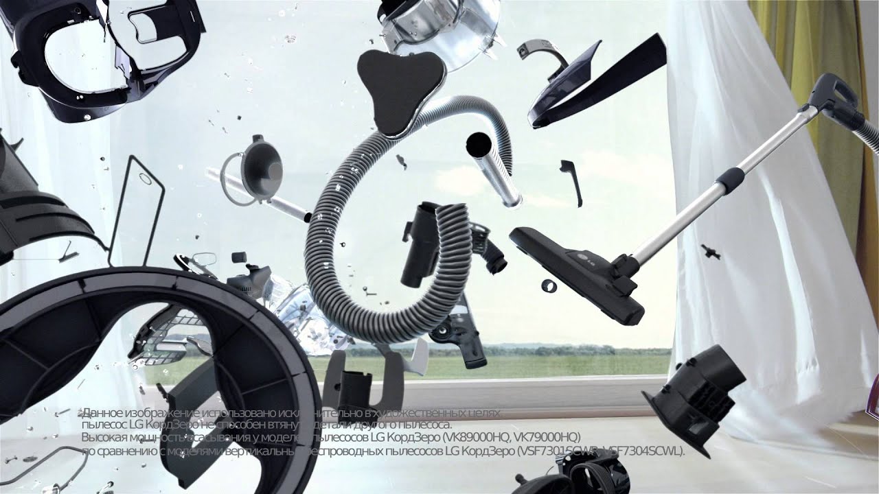 LG CordZero - YouTube