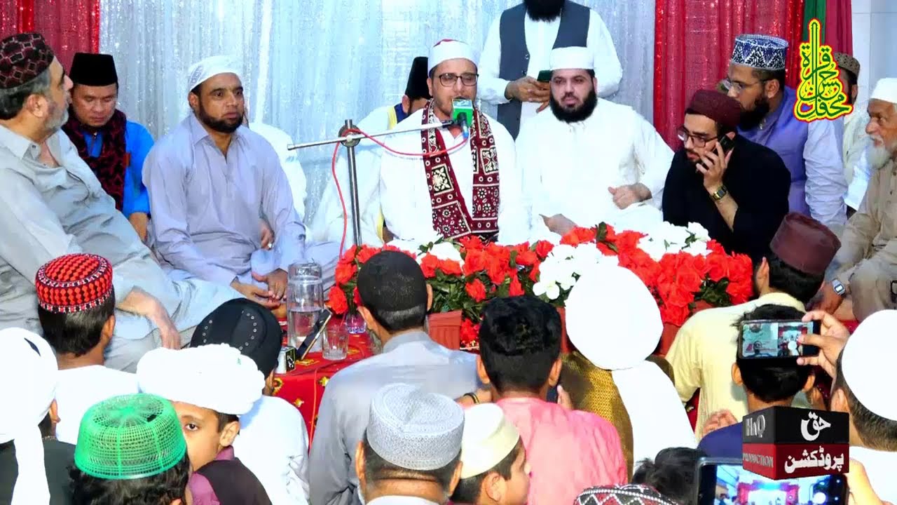 Tilawat Quran Pak - تلاوة رائعة في باكستان - Qari Ali Reza Rezai from ...