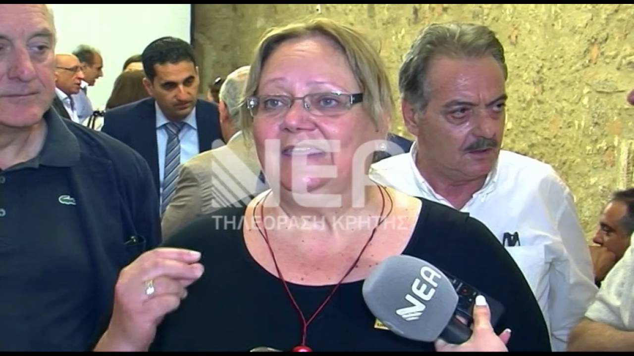 ΓΕΝΙΚΗ ΣΥΝΕΛΕΥΣΗ UMAR ΡΕΘΥΜΝΟ - YouTube