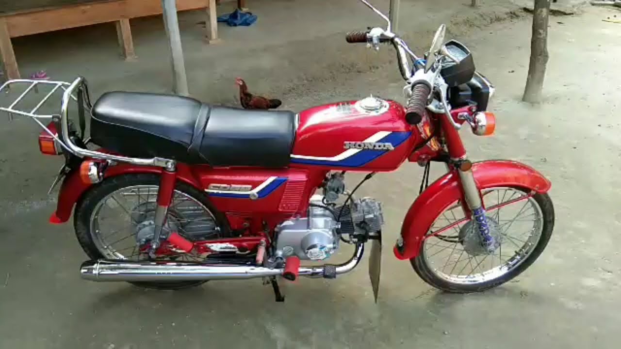 Honda CD 80cc | Second Hand Motorcycles CD 80 | Second hand bike - YouTube