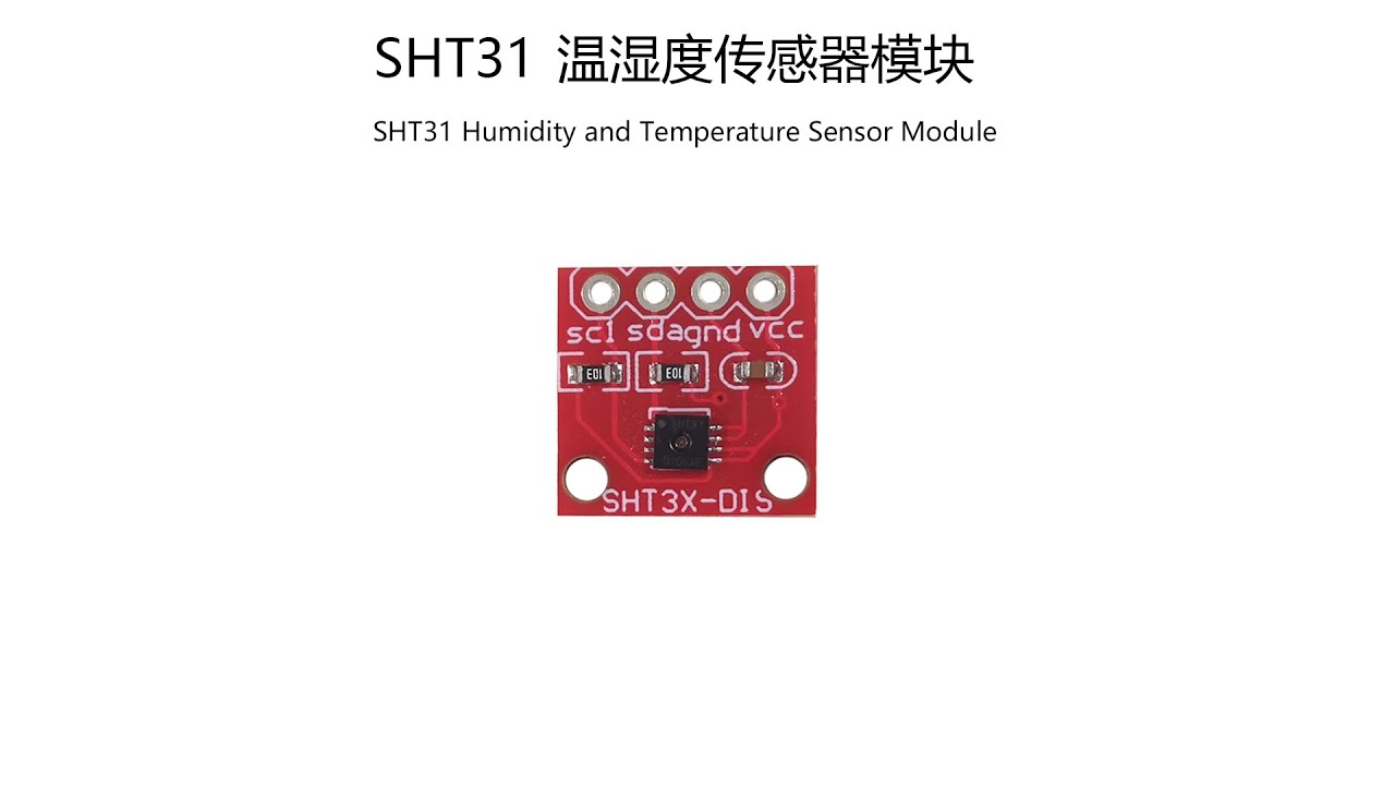 SHT31 temperature and humidity sensor module#relandsun - YouTube