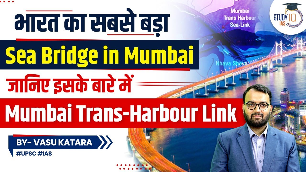 How India’s longest sea link is taking shape in Mumbai | Mumbai Trans ...