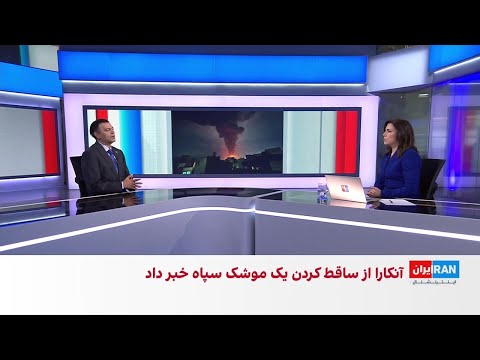 تکذیب حمله به ترکیه، آذربایجان و قبرس از سوی سخنگوی وزارت خارجه جمهوری اسلامی