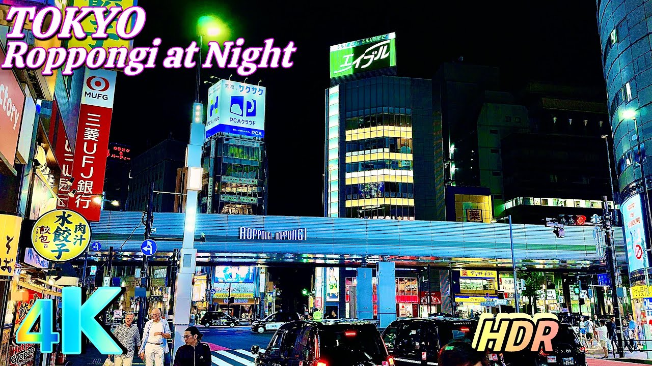 Roppongi Walk • Nightlife in Tokyo | 4K Japan Night Walk🌙🍹 - YouTube