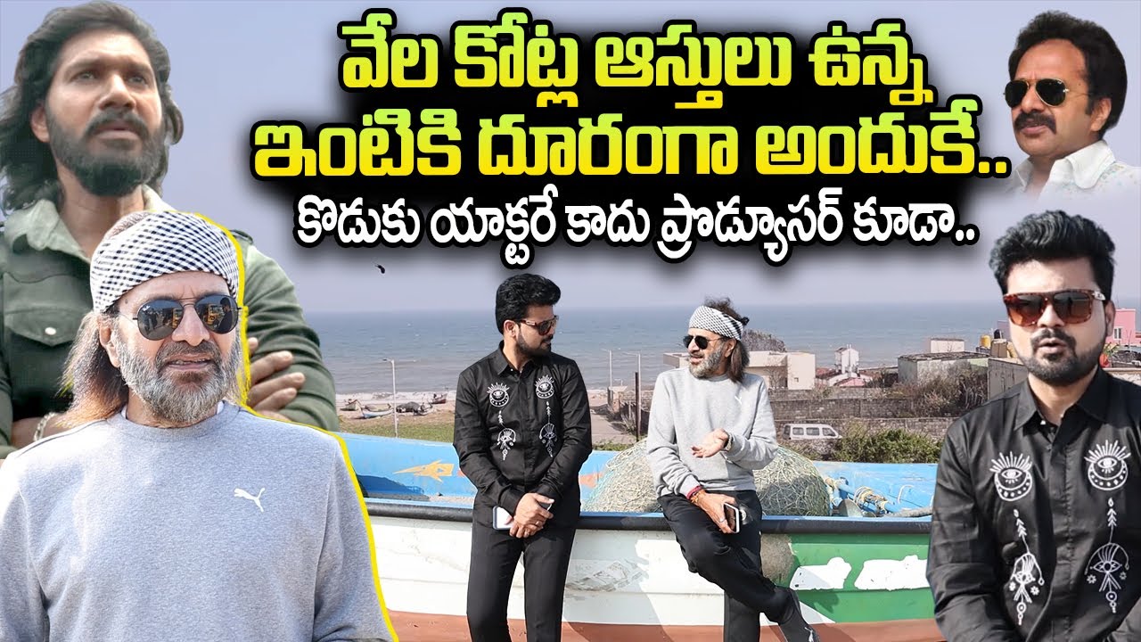 Senior Actor Vijay Babu Exclusive Interview | Actor Ramana Family ...