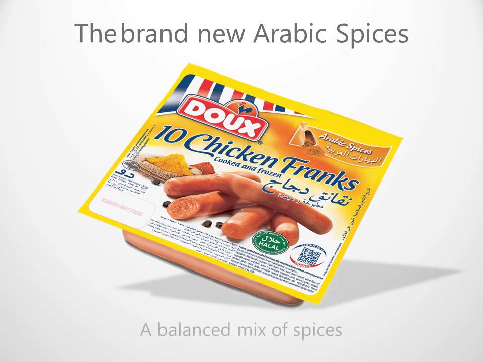 Chicken Doux - Doux Chicken Franks Arabic Spices Launching - YouTube