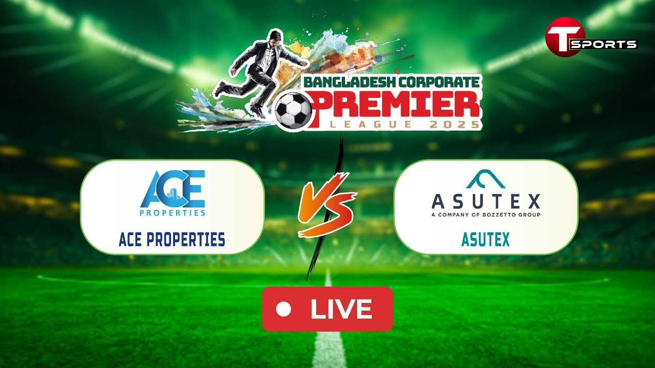 LIVE | ACE PROPERTIES vs ASUTEX, 32nd Match | Bangladesh Corporate ...