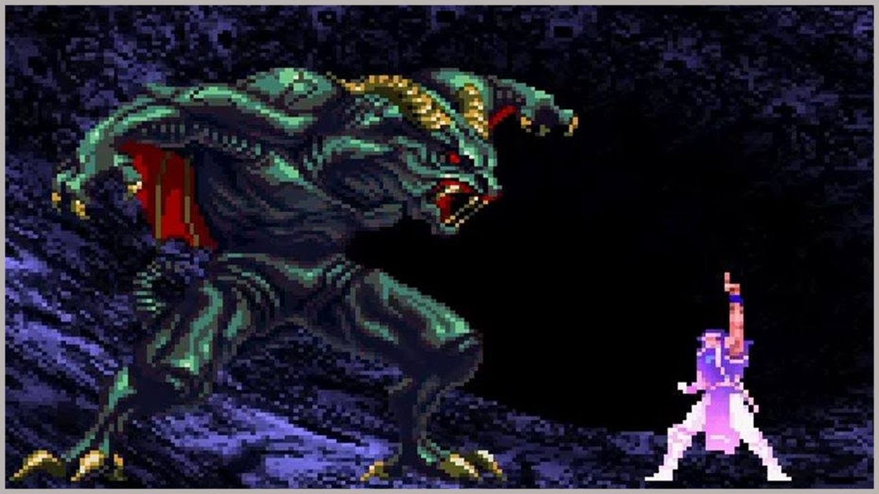Castlevania: Symphony of the Night - PlayStation (Beetle PSX ...
