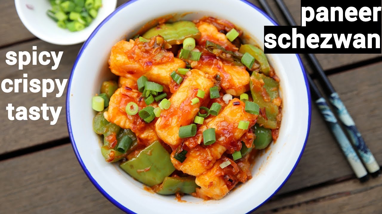 schezwan paneer recipe | पनीर शेजवान रेसिपी | paneer schezwan ...