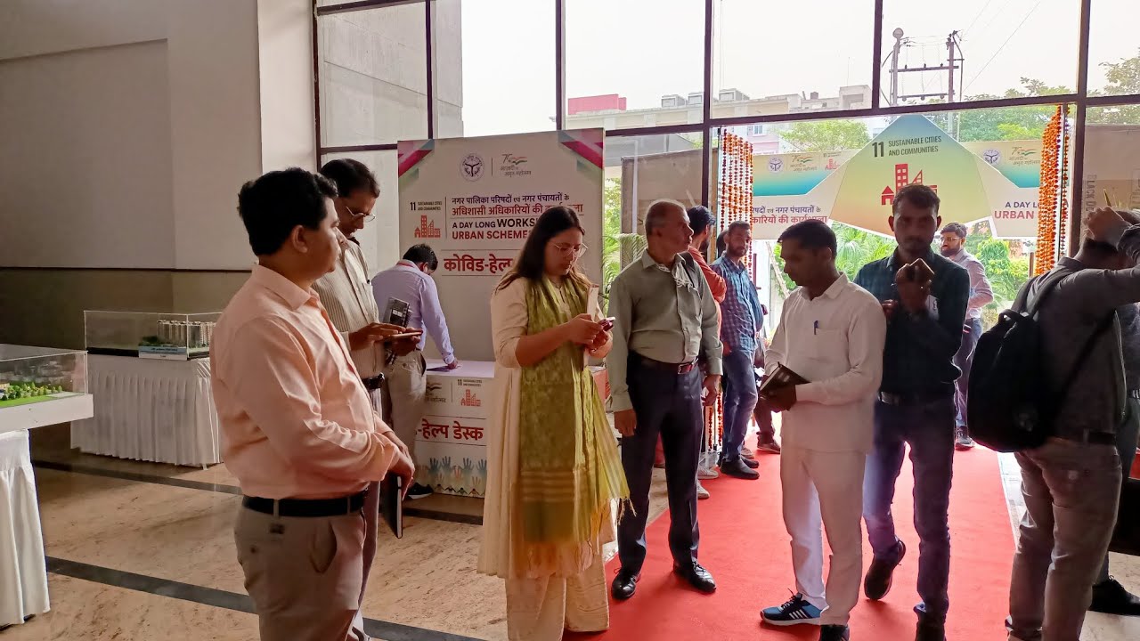 Neha Sharma IAS - YouTube