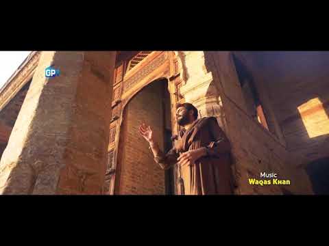 Zubir new songs poshto mene ta me zrra kige zrra kige