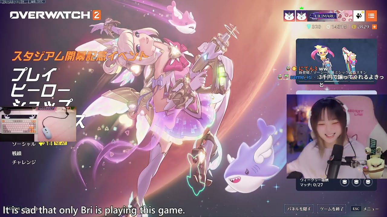 ⏰️23:58~🐱りりまるちゃんねる配信 / Midnight Gaming & Chill 🌙🎮【🟣Twitch配信】 - YouTube