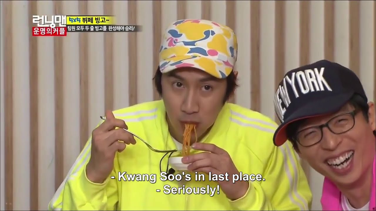 [RUNNING MAN/런닝맨] SPAGHETTI? SPICY NOODLES? (ENG SUB) - YouTube