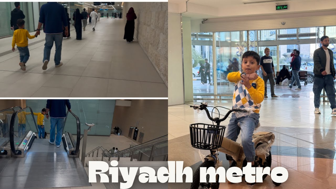 Our first tour with Riyadh metro | Aaru’s first cycle | Riyadh metro #vlog #riyadh #saudiarabia ...