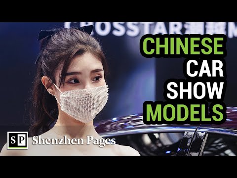 Chinese Car Show Models at the Guangzhou Auto Show