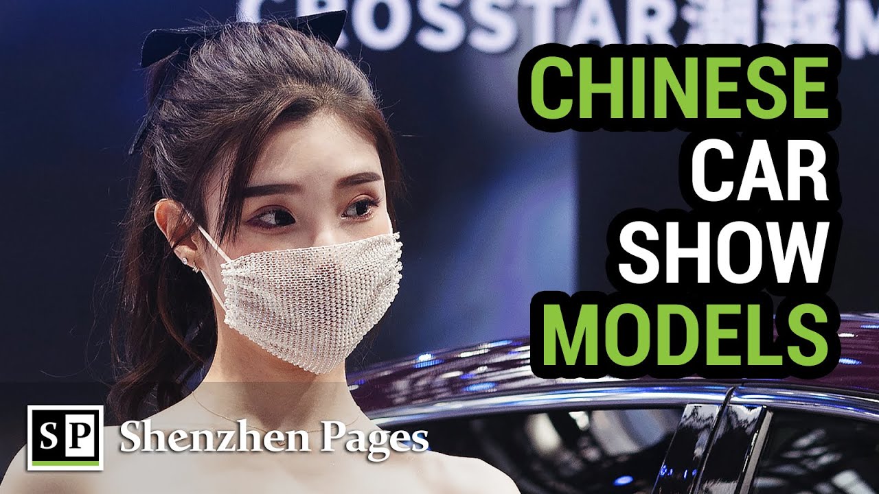 Chinese Car Show Models at the Guangzhou Auto Show - YouTube