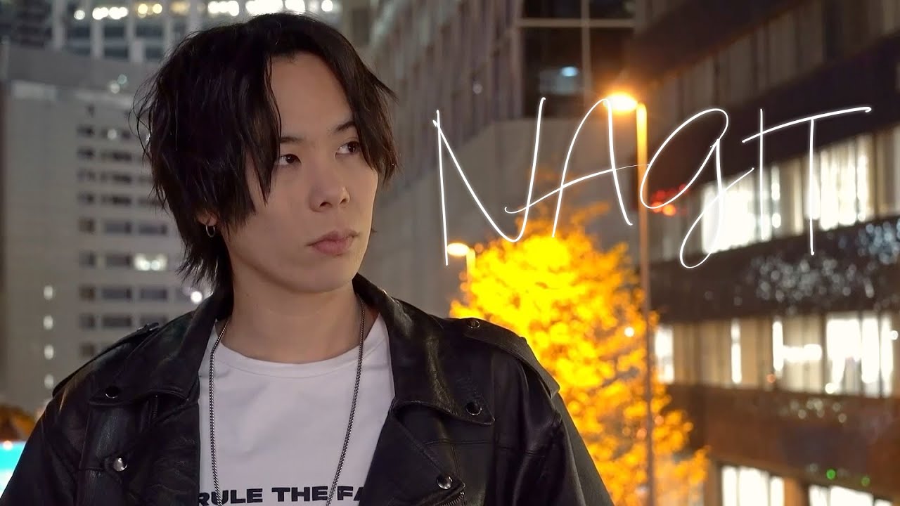 【ポートレートムービー】NAGIT - YouTube