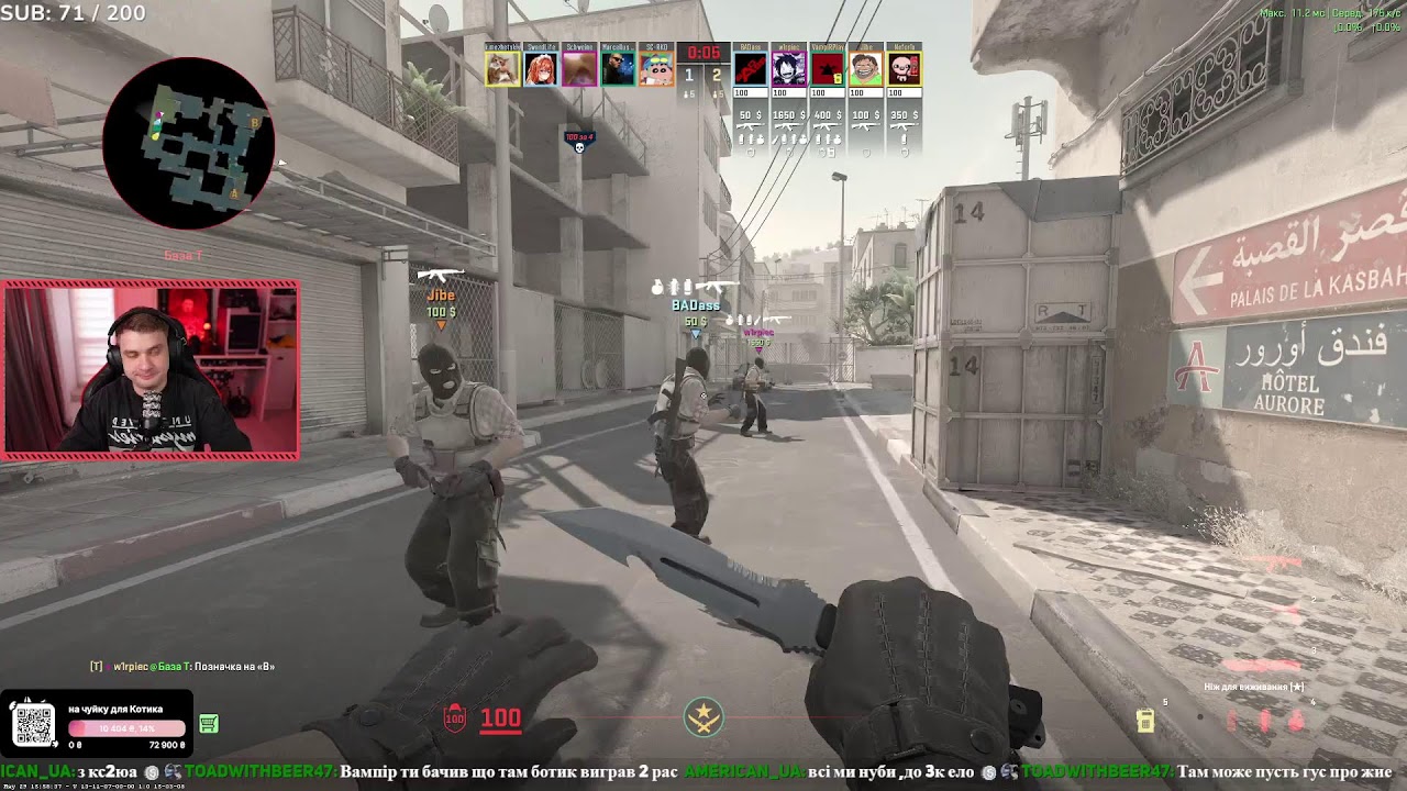 ПРИЙШАЛ ВЕСНА ГОУ НА СТРІМ !ЗБІР РАНДОМ КЛЮЧІ В ЧАТІ РОЗІГРАШ 2400 UAH ...