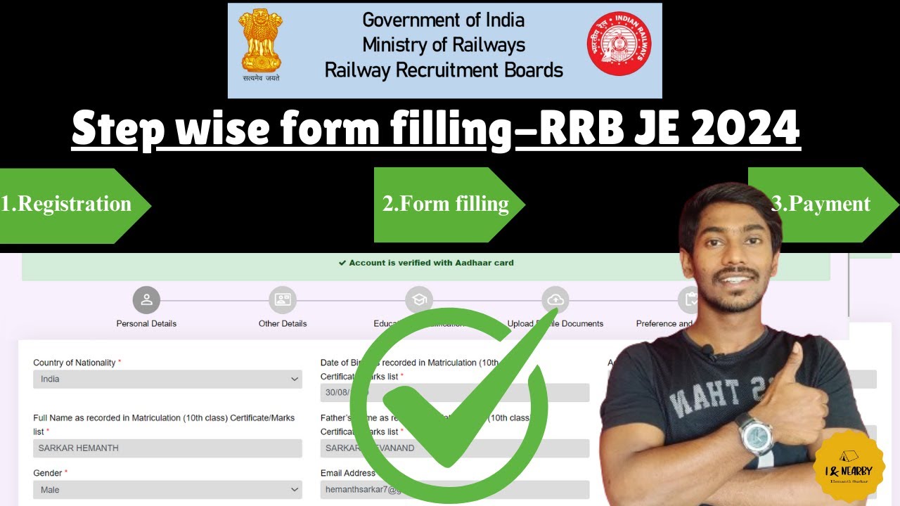 RRB JE 2O24 Step wise Full Form Filling Procedure | Check now #rrbje # ...