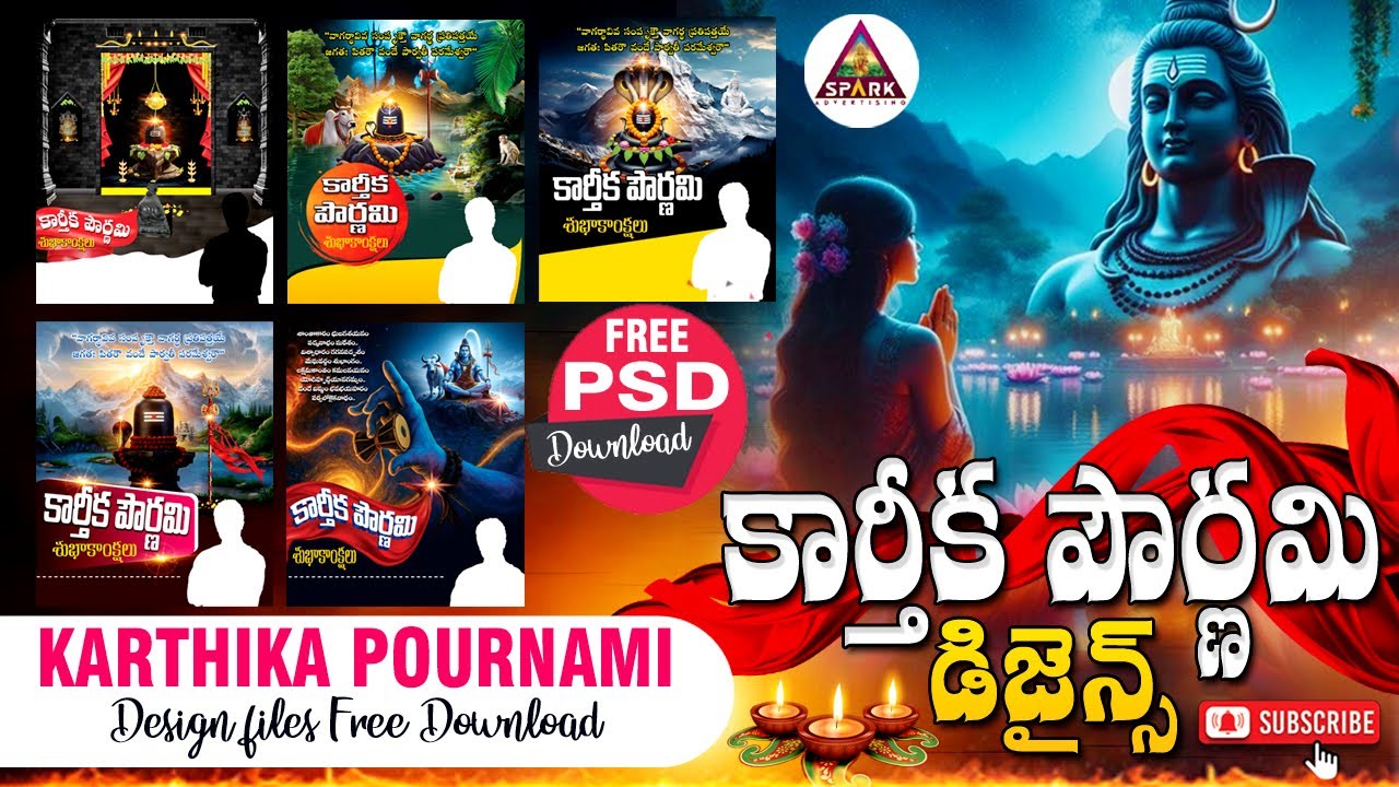 Karthika Pournami PSD Free Download | Karthika Masam Banner Design ...