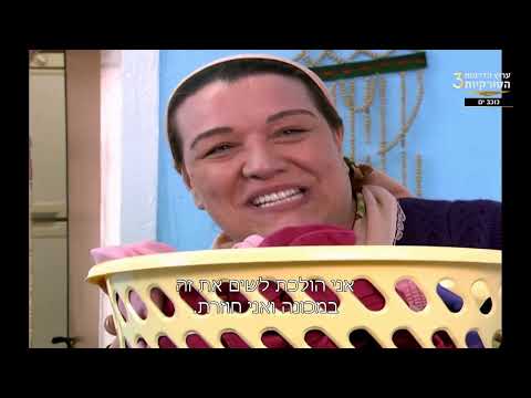Deniz Yıldızı 399. Bölüm (Full HD)