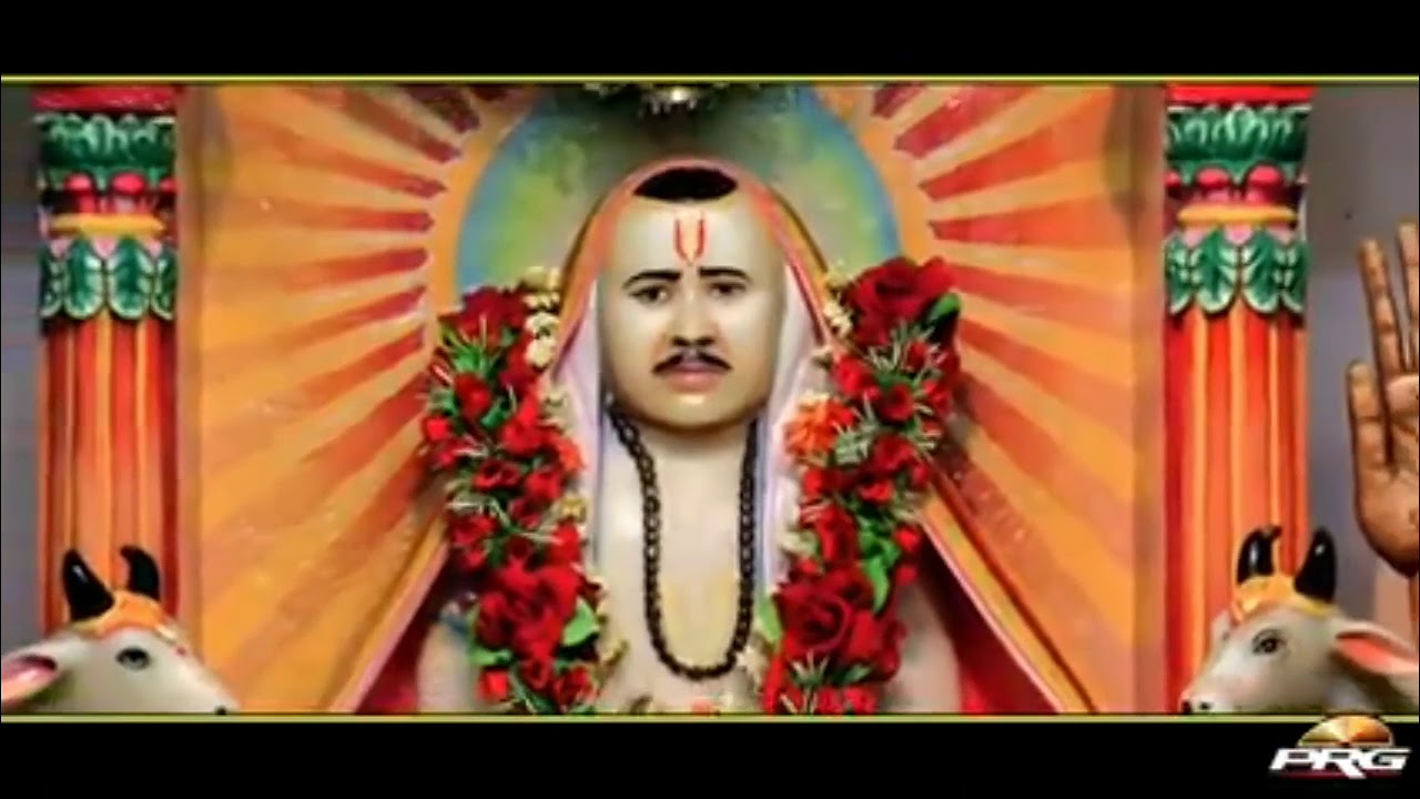 Rajaram ji maharaj - YouTube