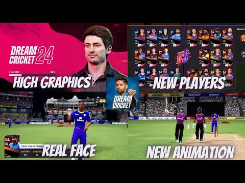 DREAM CRICKET 24 || NEW UPDATE HIGH GRAPHICS GAMEPLAY NEW PLAYERS AND ...
