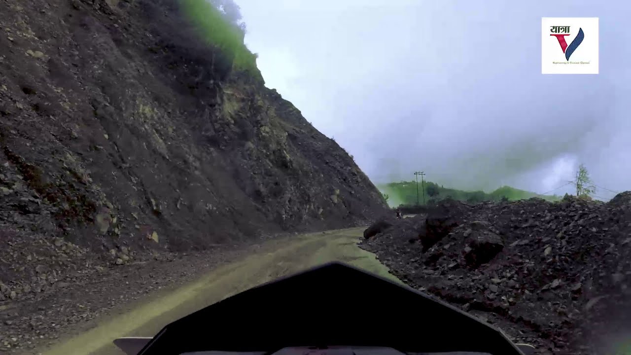 KantiRaj LokPath : Hetauda to Kathmandu ( Makwanpur Gadi ko bato ...