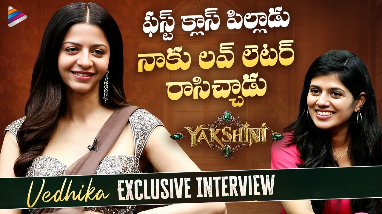Actress Vedhika Exclusive Interview | Yakshini Telugu Web Series ...
