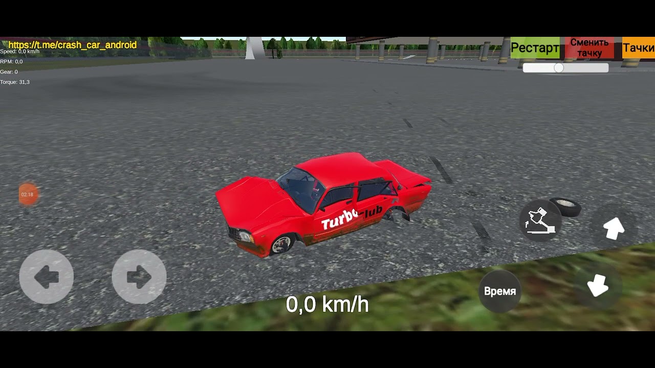 main beamKA download for android part 3 - YouTube