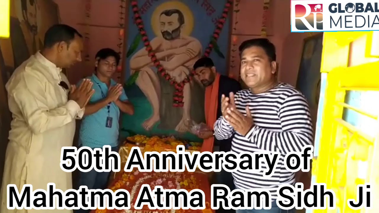 June 29, 2020 All j&k Saryara sadhar sabha prays on 50th Death Anniv of ...