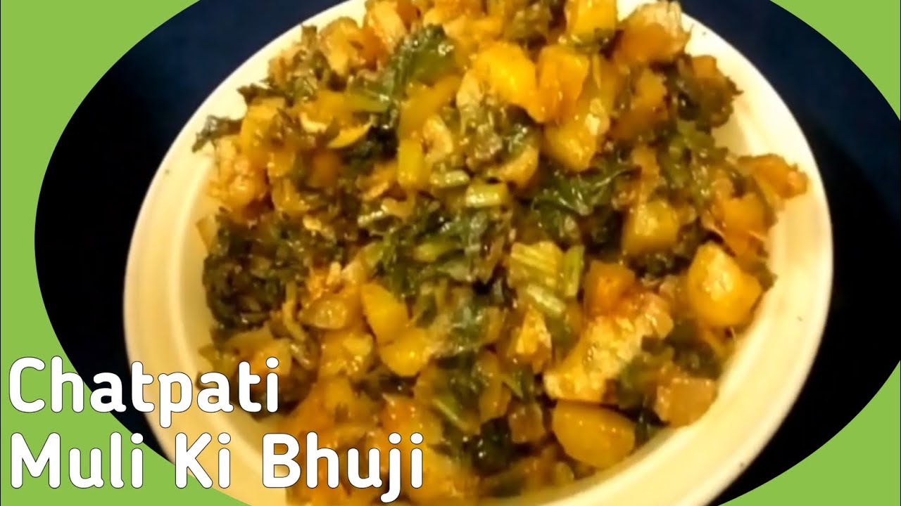 chatpati muli ki bhujiya recipe । मूली की भूजि बनाने का आसन तरीका ...
