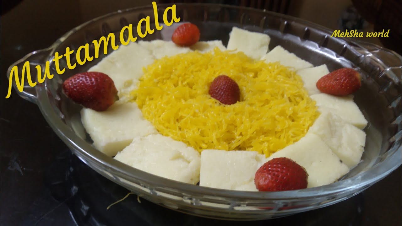 Mutta maala recipe || മുട്ട മാല എളുപ്പത്തിൽ || MehSha world - YouTube