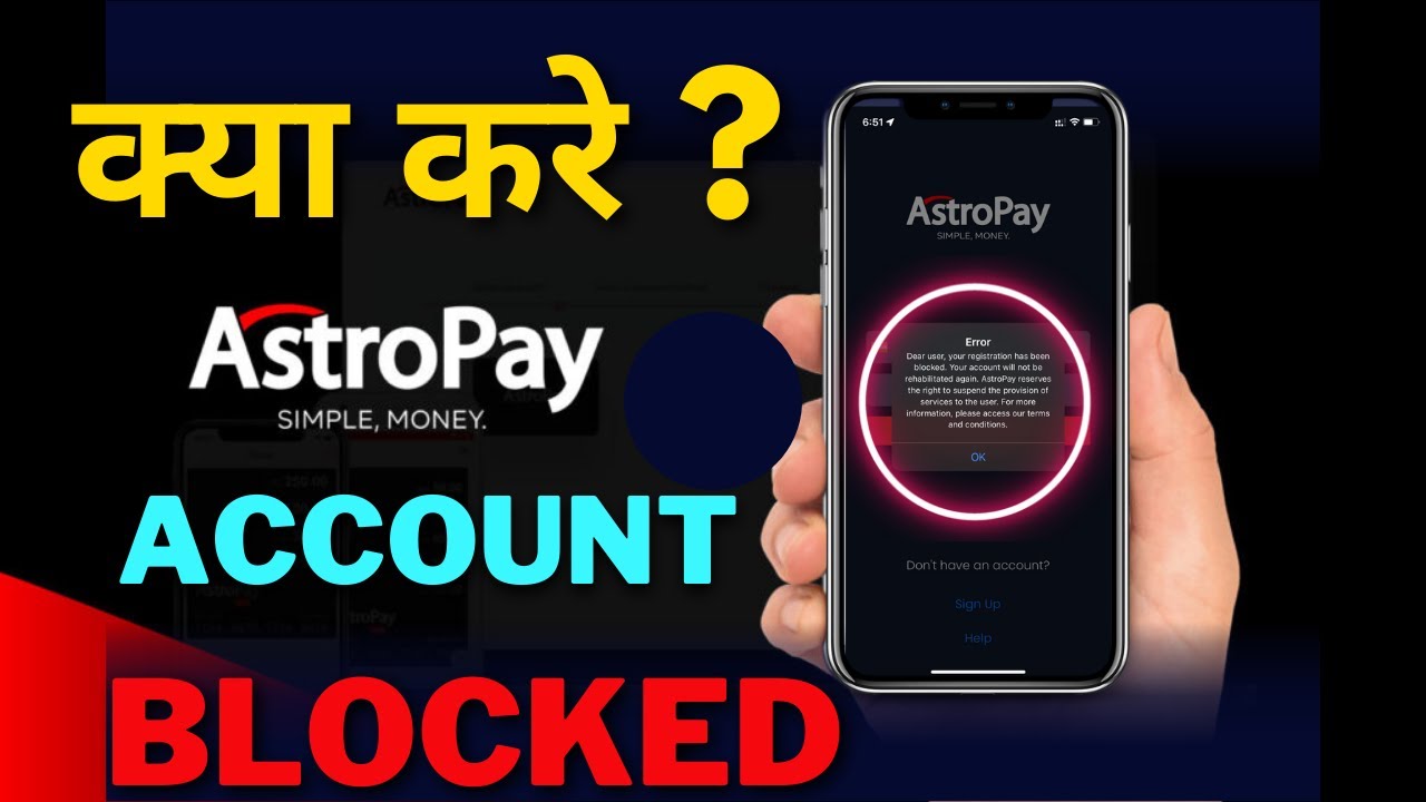 Astropay Account Blocked- Ky Kare Ab- Account Blocked Astropay ...