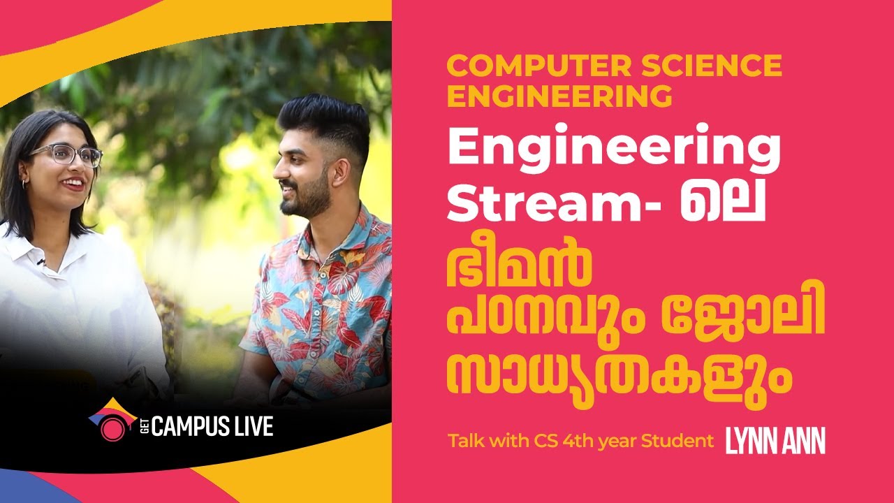 CS | Computer Science Engineering | Course | Syllabus | Scope | Admissions | Details In ...