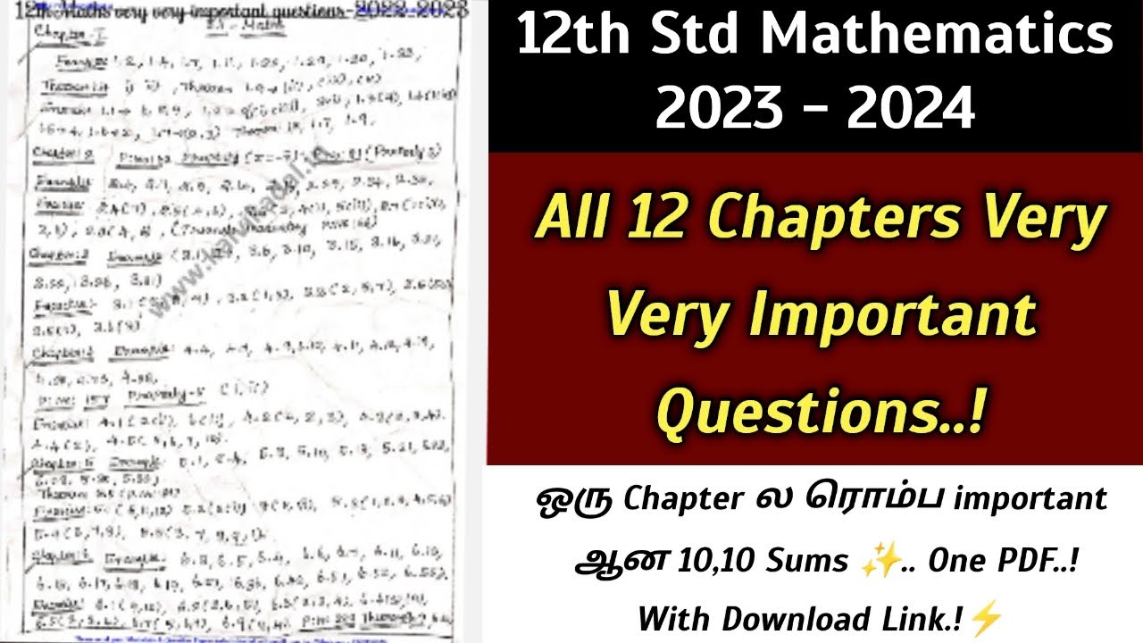 12th Std Maths All Chapters Very Very Important Questions PDF Download ...
